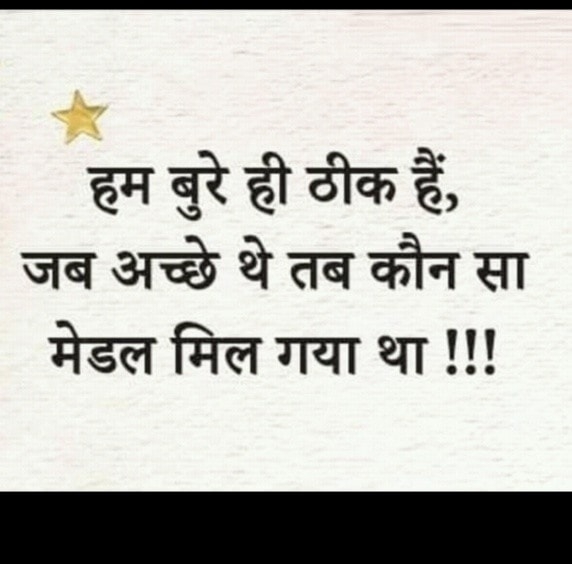Garima Kanskar's Profile On Amarujala.com