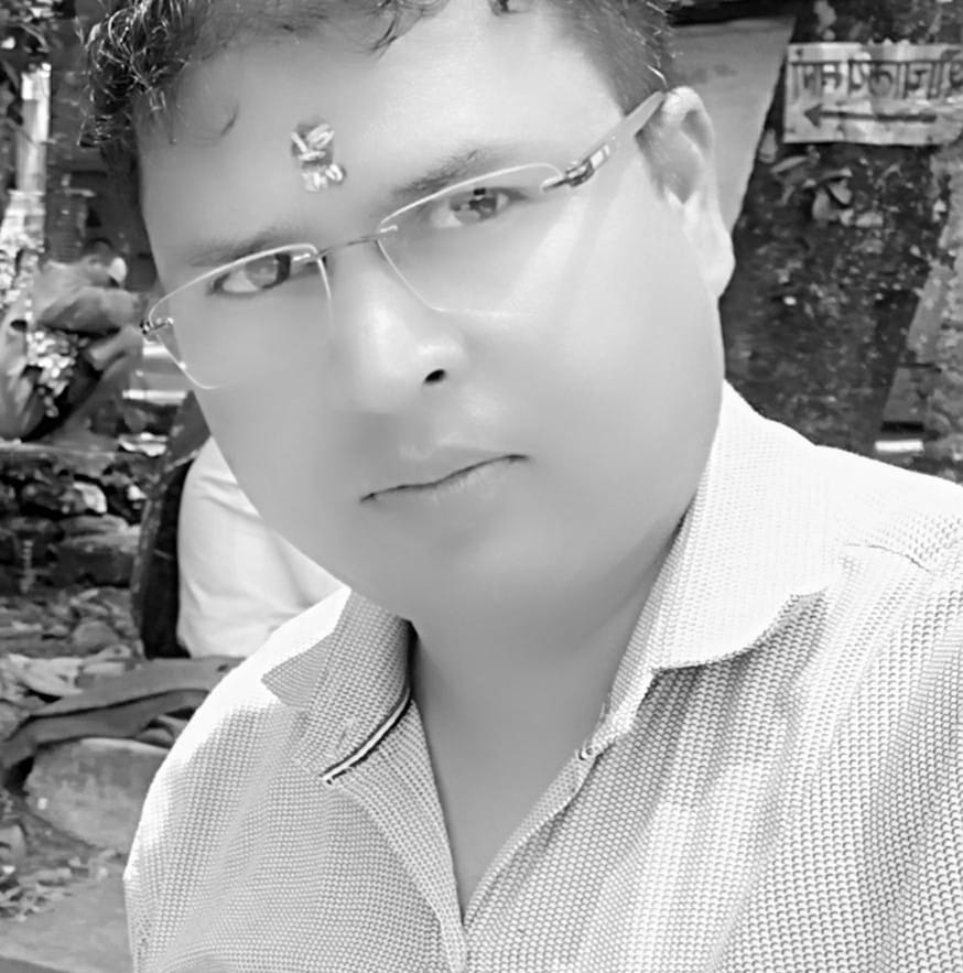 Prem Kya Hai - प्रेम क्या है - Amar Ujala Kavya