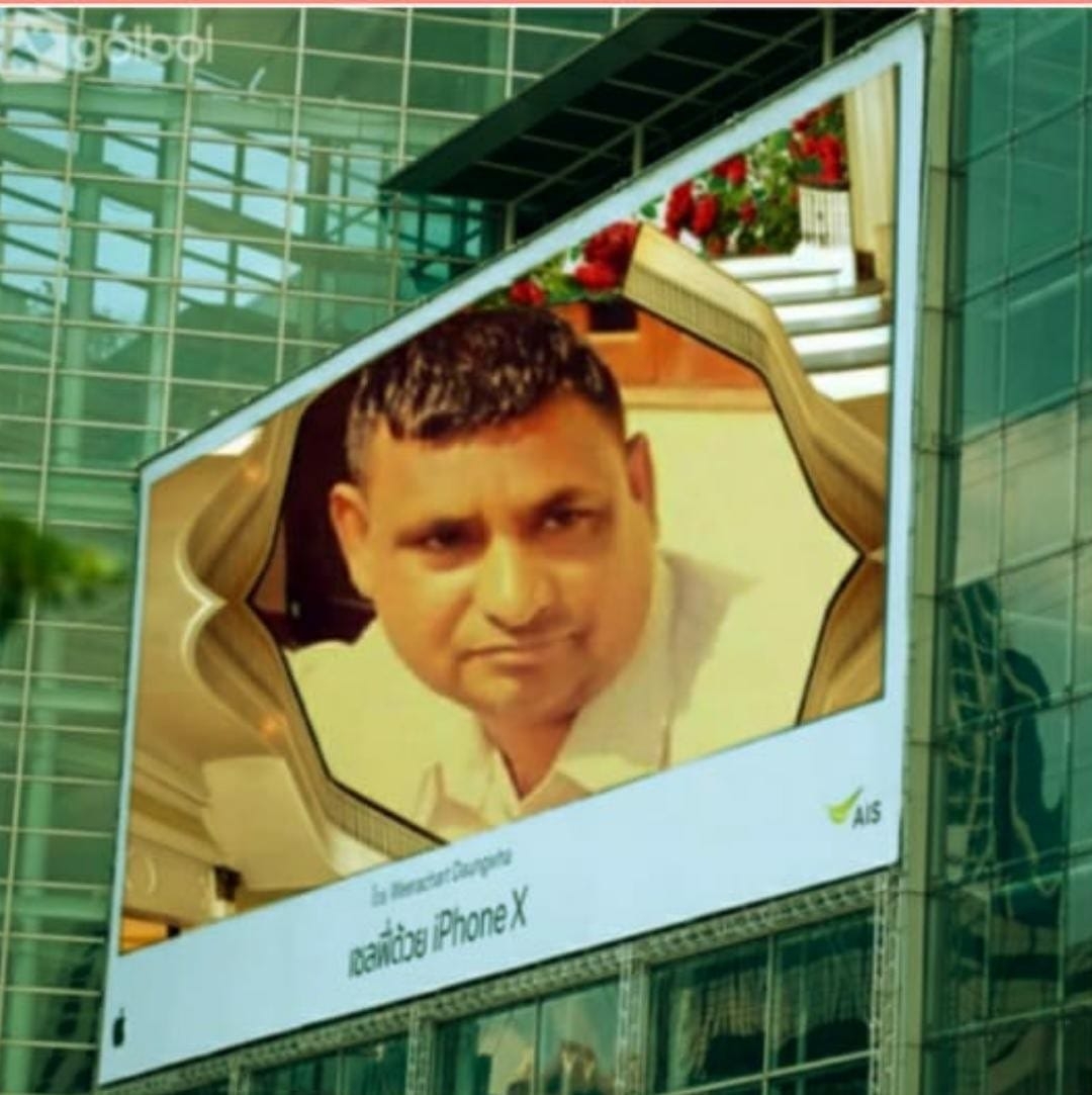 Salinder Singh's Profile On Amarujala.com