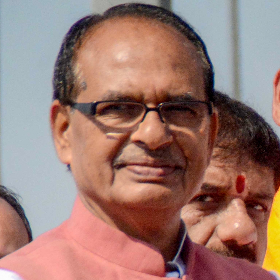 Rashtravadi Bharat Party Er. Avinash Shukla Sirmour Madhya Pradesh ...